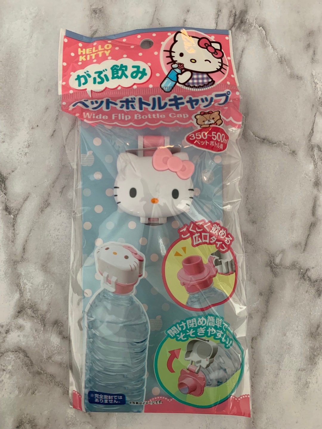Kawaii Cute Kitty Wide Flip Bottle Cap FREE STICKERS - Etsy