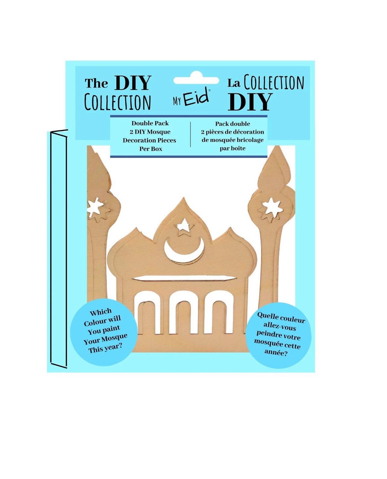 DIY Mosque Craft KIT Double Pack - Etsy