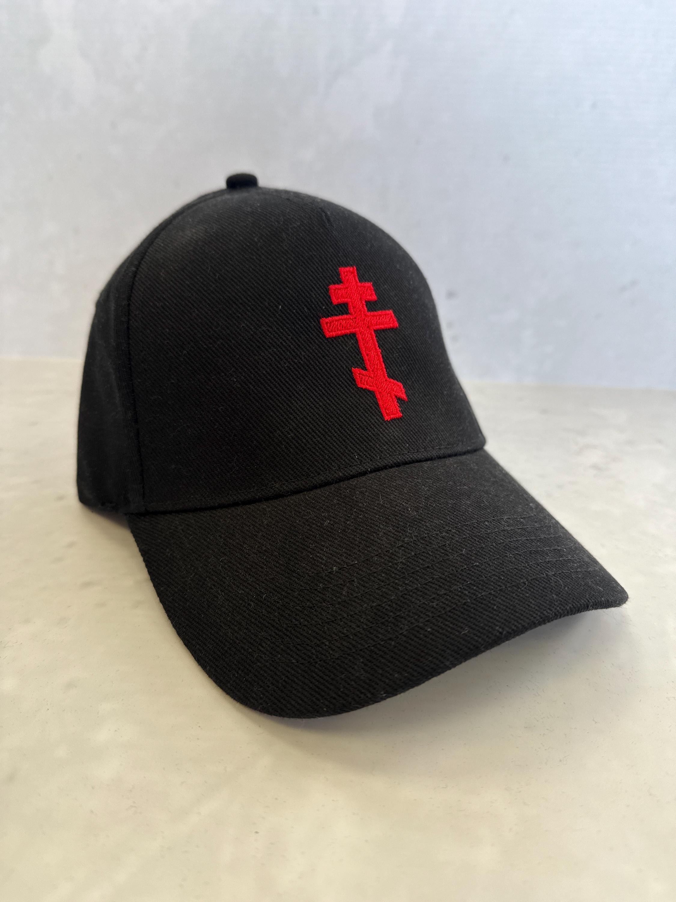 Russian Orthodox Cross Black Cap - Etsy