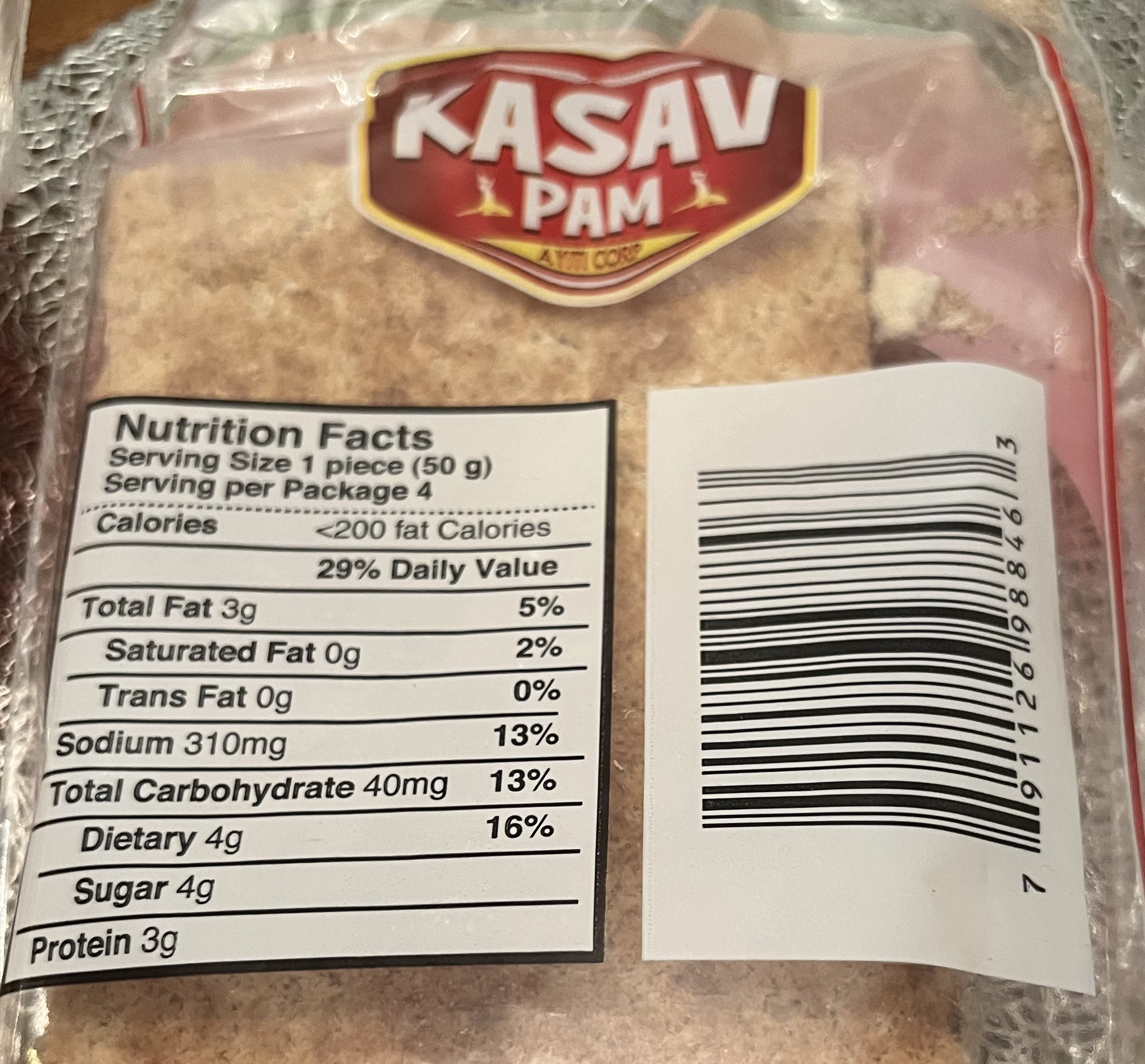 Kasav Pam/casava Bread - Etsy