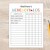 Homework Log Printable Homework Tracker for Kids Printable Homework ...