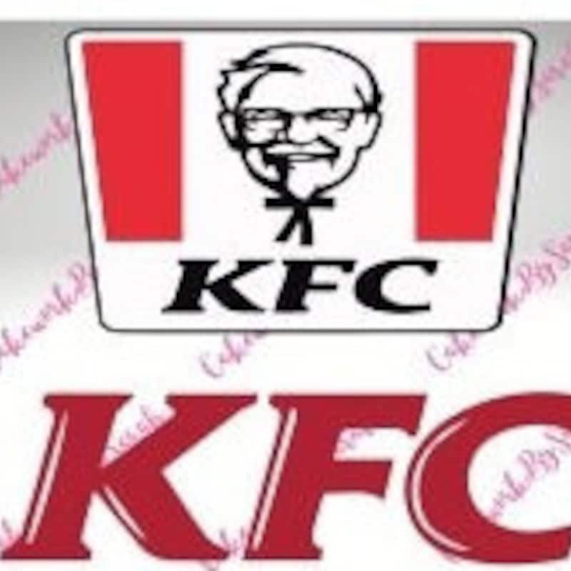 Kfc by the Bucket - Etsy