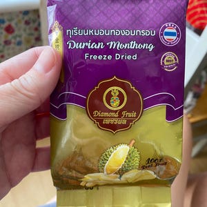 Durian Monthong Freeze Dried Snack From Thailand 10 Gram - Etsy