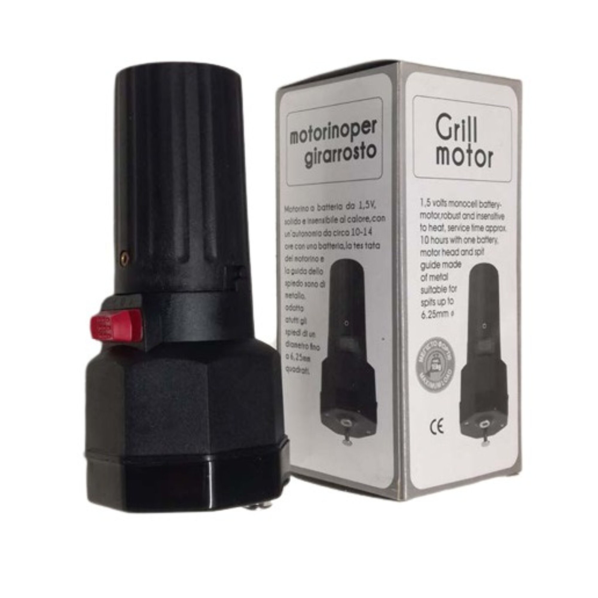 Motor for Cyprus Foukou Grill Barbeque (battery Powered) - Etsy