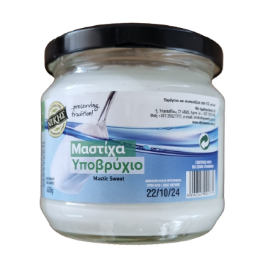 Mastiha Sweet - Mastic From Cyprus - Etsy