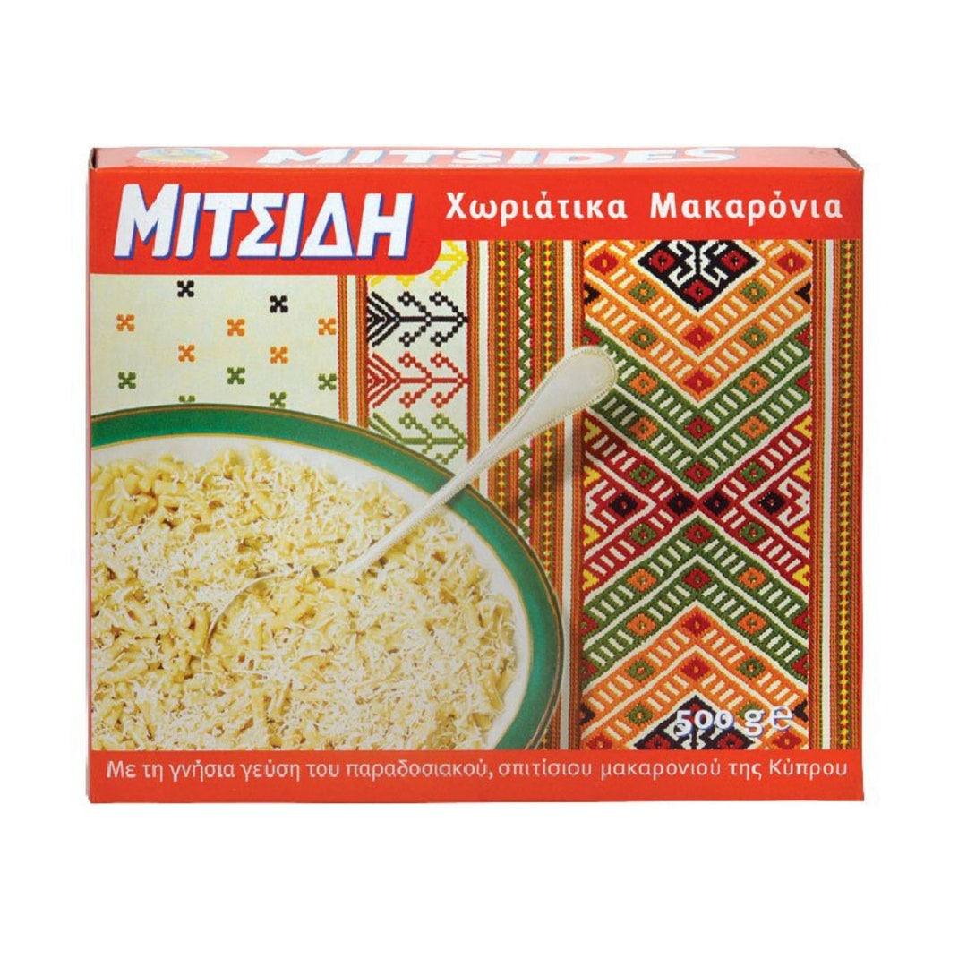 Traditional Cyprus Macaroni 500 G Cyprus Village Pasta - Etsy