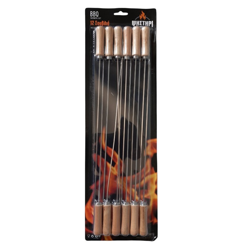 Skewers for Souvlakia, Kebab Compatible With Cyprus Foukou Charcoal ...