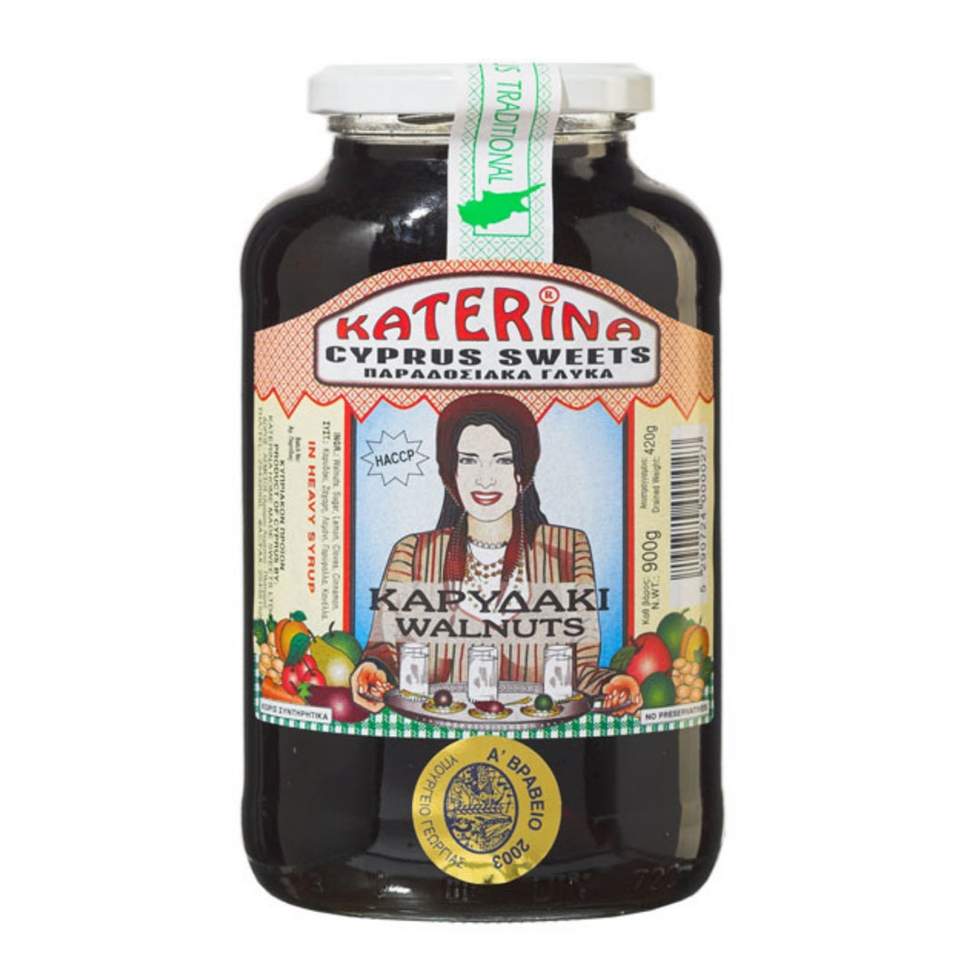 Walnut Spoon Sweet From Cyprus 900 Gr - Etsy