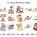 Cartoon Embroidery Design - Machine Embroidery Pattern - 15 Types ...