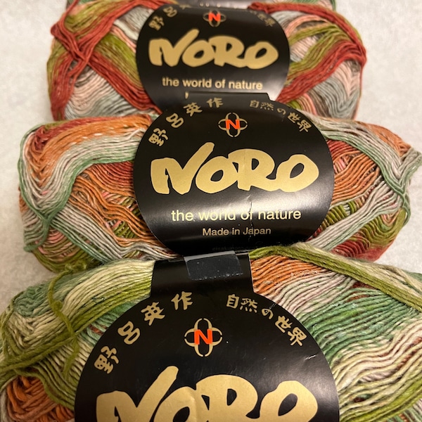Noro Yarn - Etsy