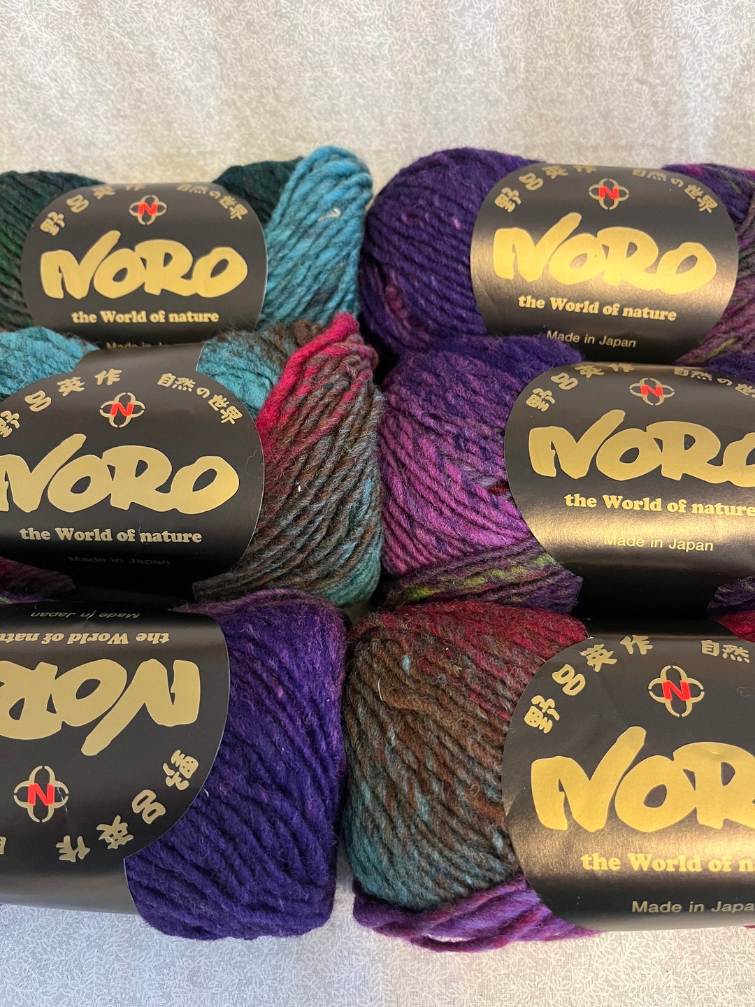 Noro Kureyon Yarn 100% Wool Color 452 Made in Japan - Etsy