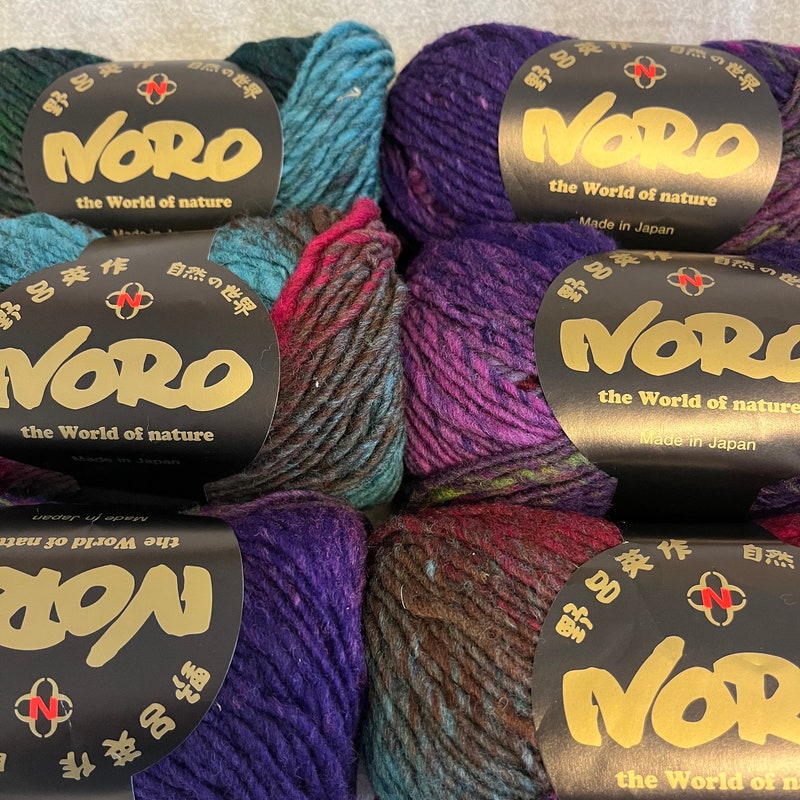 Noro Yarn - Etsy