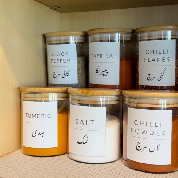 Spice Labels - Etsy