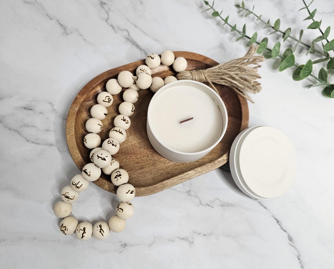 Afkar Al-muminin Misbaha Garland, Tray & Candle Set Engraved Arabic ...