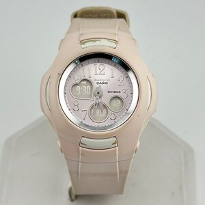 Casio Baby-g G-shock Chunky 39mm Ladies Watch - White and Pink Hearts ...
