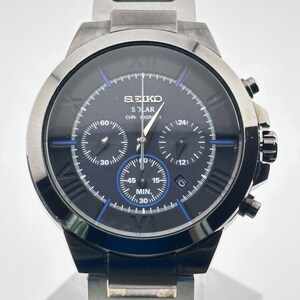 Seiko Solar Mens Analog Solar Chronograph 48mm Watch - Etsy