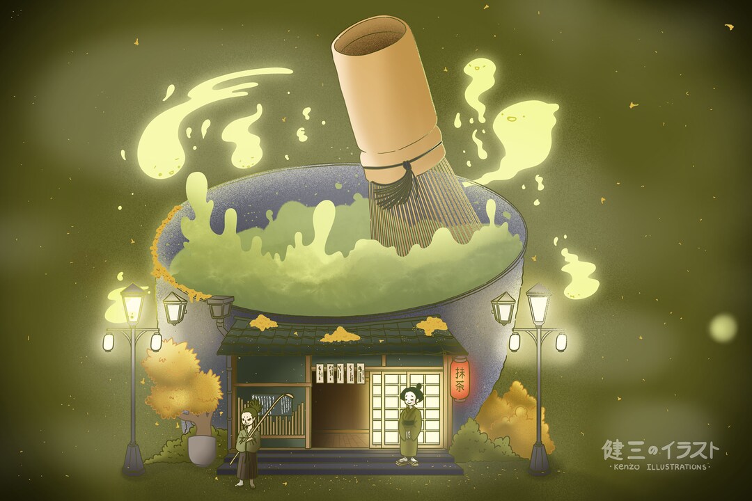 Matcha Machiya House - Etsy