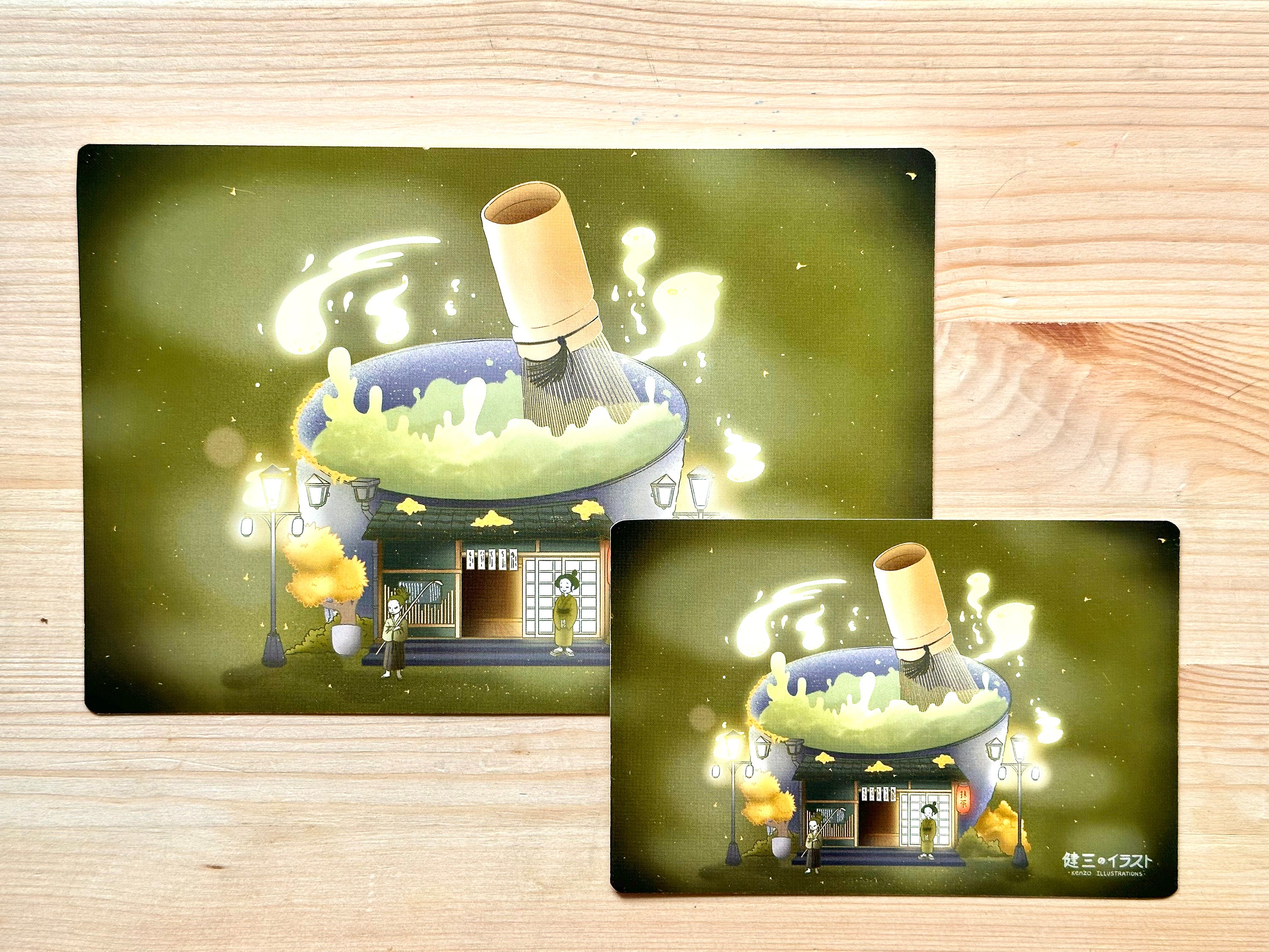 Matcha Machiya House - Etsy