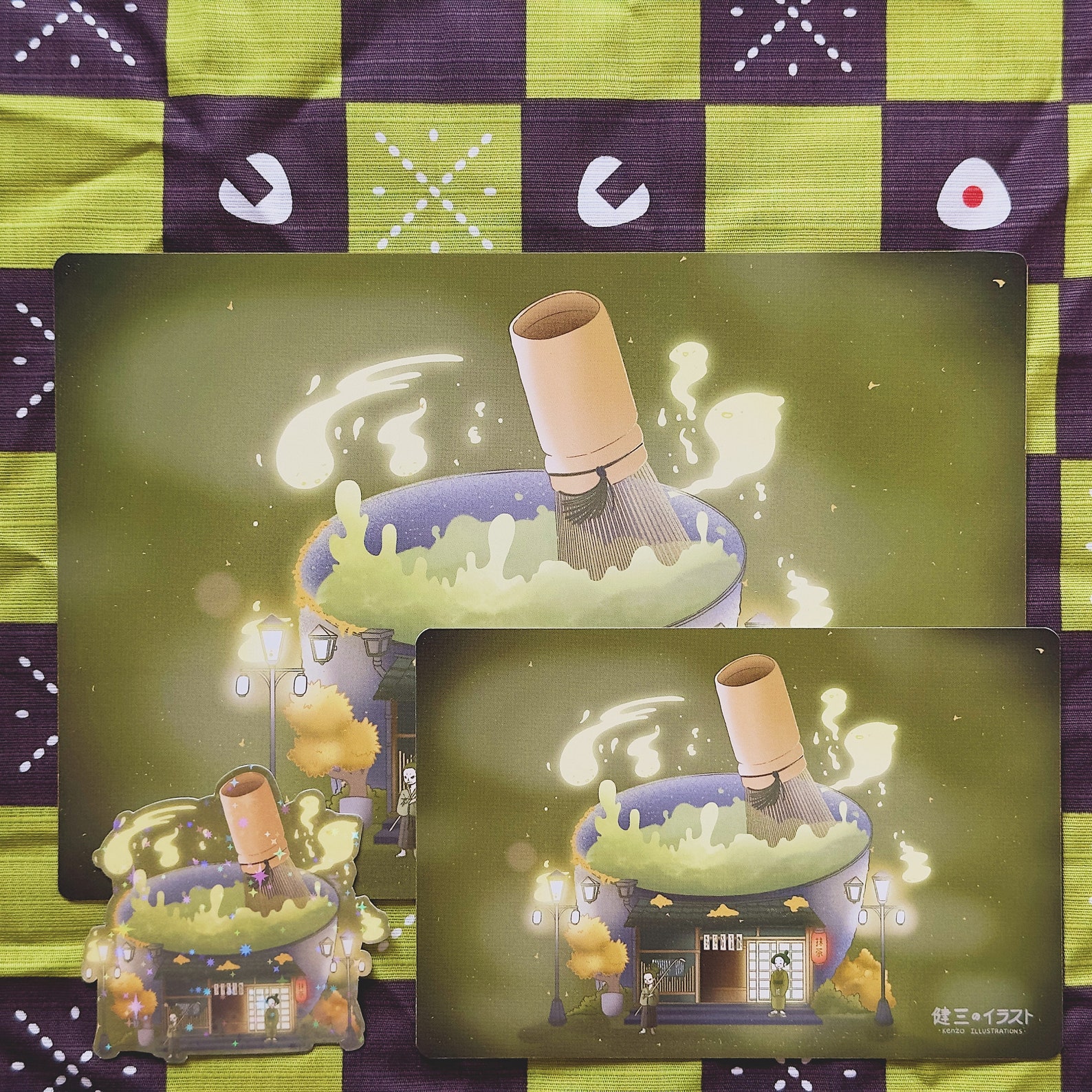 Matcha Machiya House - Etsy