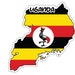 Uganda Map Flag Sticker Decal - Etsy