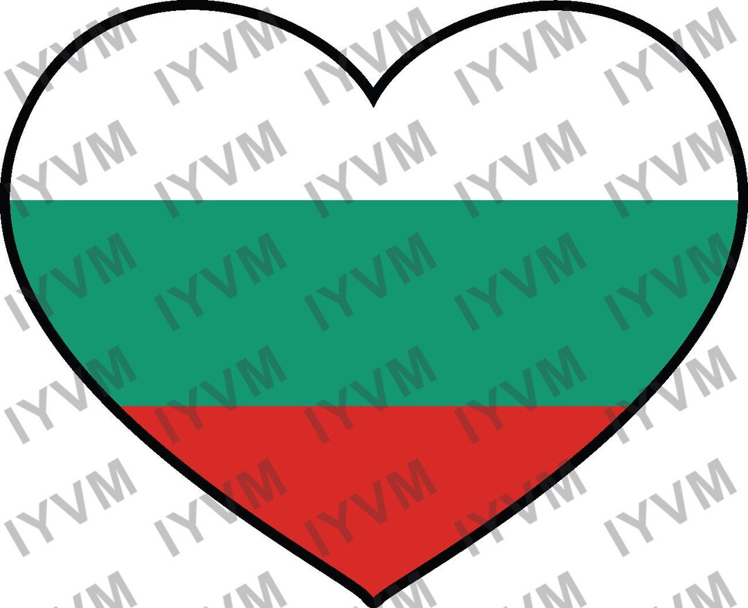 Bulgaria Flag Heart Sticker Decal / Sofia / Republic of Bulgaria ...