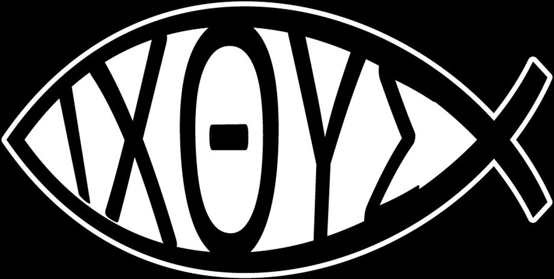 Christian Fish Ichthys Decal Sticker Vinyl Decal God Jesus Holy Spirit ...