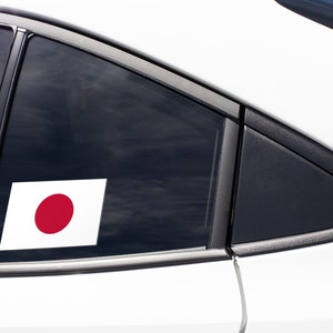 Japan Flag Sticker Decal / 日本国 / Japanese / Tokyo / Nippon - Etsy