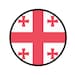 Georgia Flag Circle Sticker Decal - Etsy