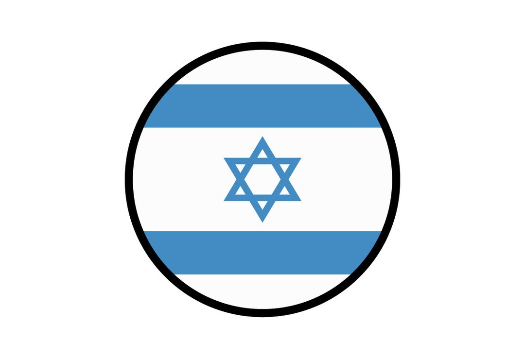 Israel Flag Circle Sticker Decal - Etsy