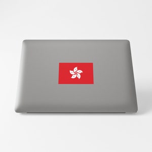Hong Kong Flag Sticker Decal - Etsy