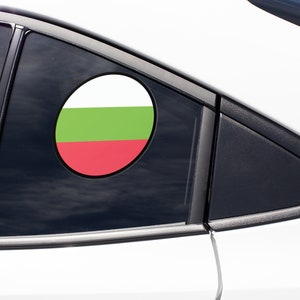Bulgaria Flag Circle Sticker Decal - Etsy