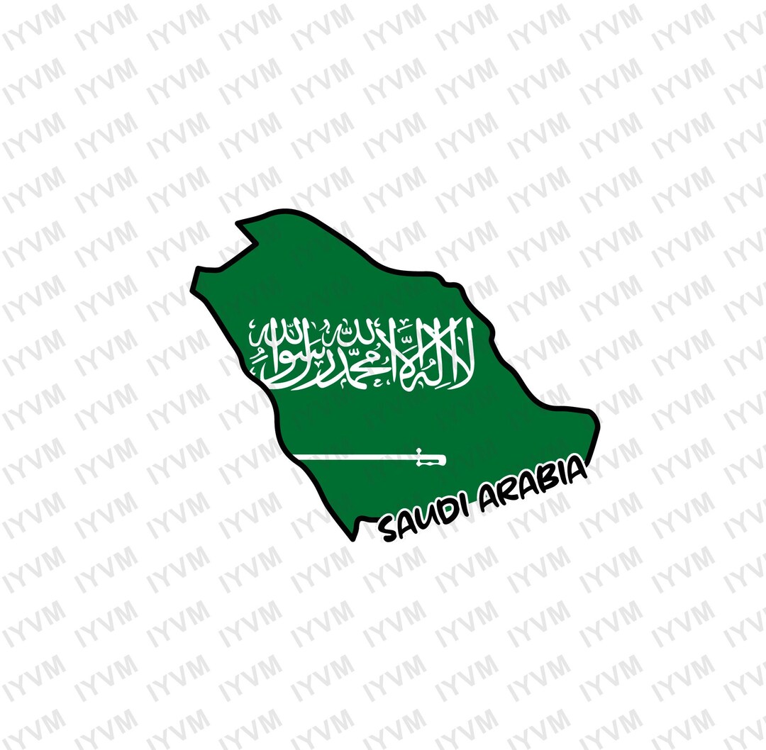 Saudi Arabia Map Iron on Heat Transfer Vinyl HTV / Kingdom of Saudi ...