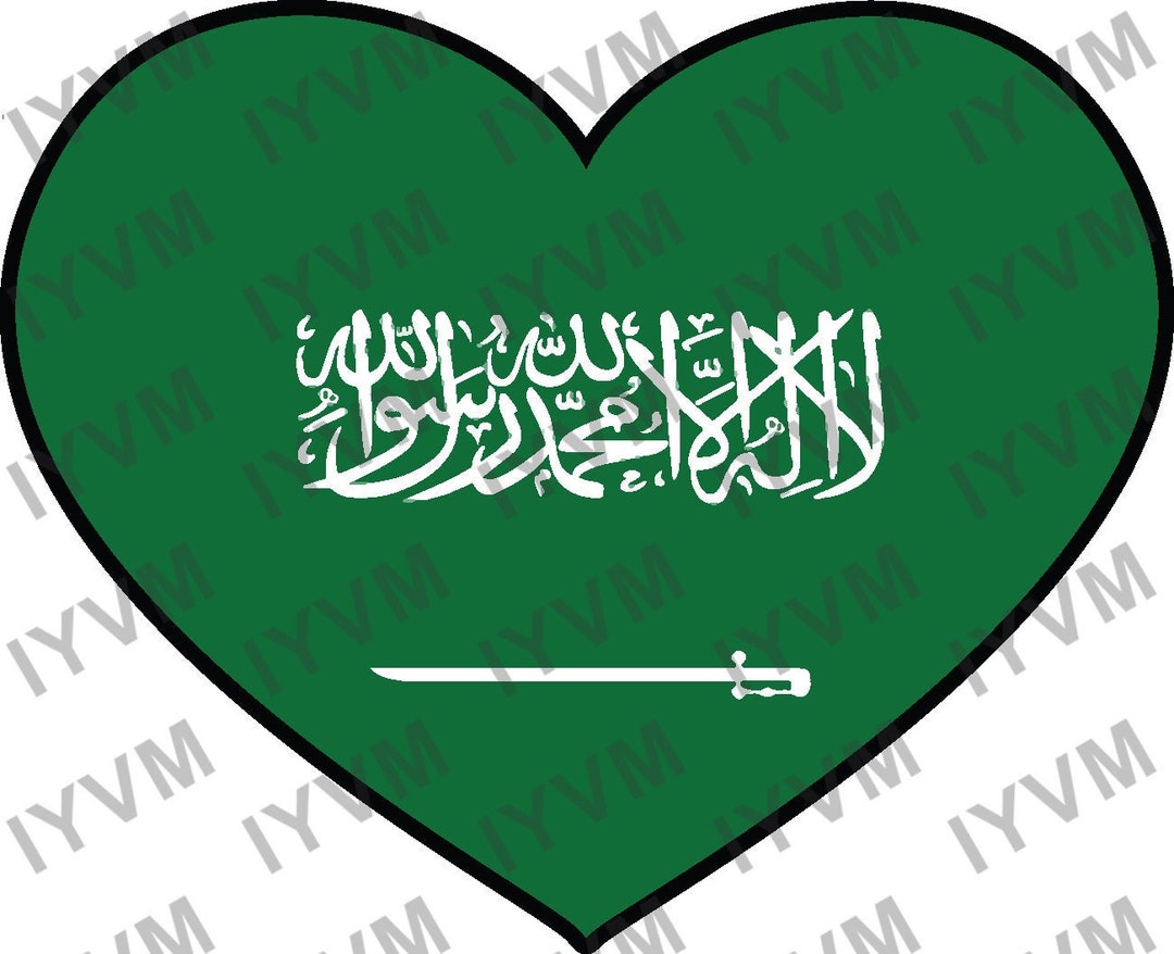 Saudi Arabia Flag Heart Sticker Decal / Kingdom of Saudi Arabia ...