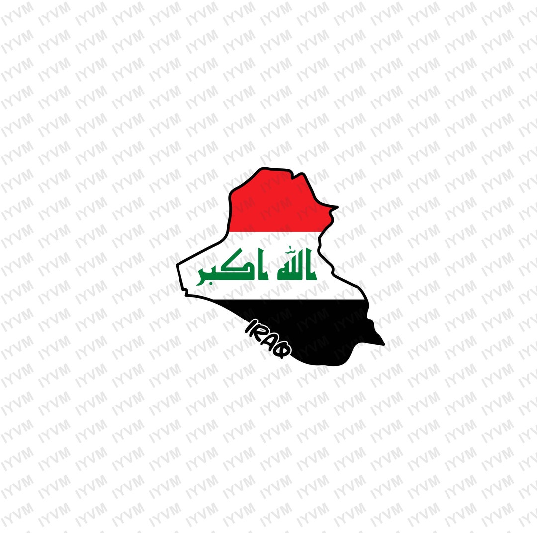 Iraq Map Iron on Heat Transfer Vinyl HTV / Republic of Iraq / Baghdad ...