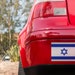 Israel Flag Sticker Decal / State of Israel / Jerusalem / Hebrew / - Etsy
