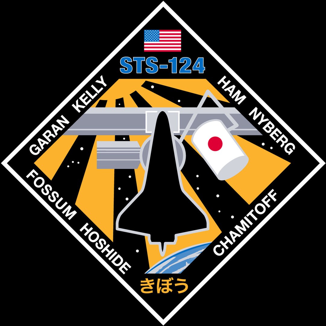 NASA STS-124 Mission Patch Sticker Decal Discovery NASA Space Shuttle Mission - Etsy