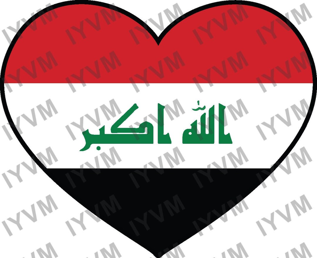 Iraq Flag Heart Sticker Decal / Republic of Iraq / Baghdad / Iraqi - Etsy