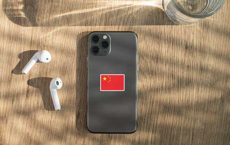 China Flag Sticker Decal / People's Republic of China / - Etsy