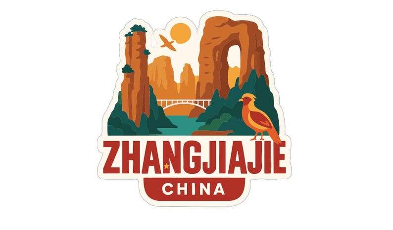 Zhangjiajie China Sticker Decal Vinyl Die-cut City Skyline Landmark ...