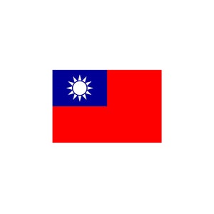 Taiwan Flag Sticker Decal - Etsy