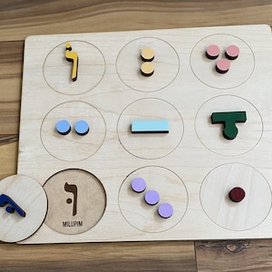 Hebrew Vowel Puzzle | Wooden Toys for Kids, Nekudot, Educational ...