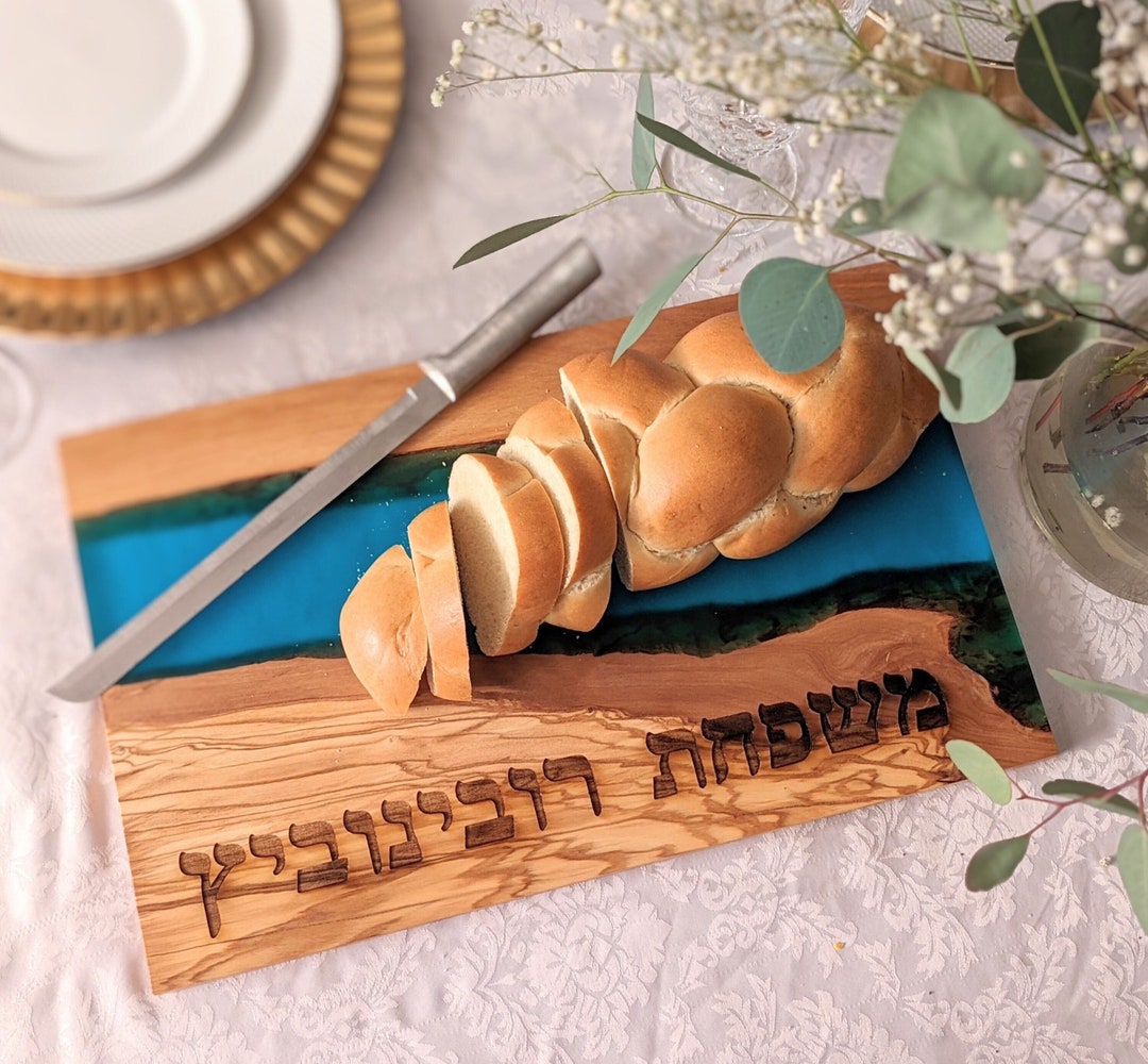 Olive Wood Challah Board With Epoxy River | Personalized, Engraved ...