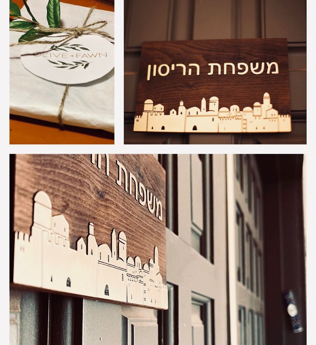Personalized Mishpacha family Door Signs Name Signs, Wood, Metal ...