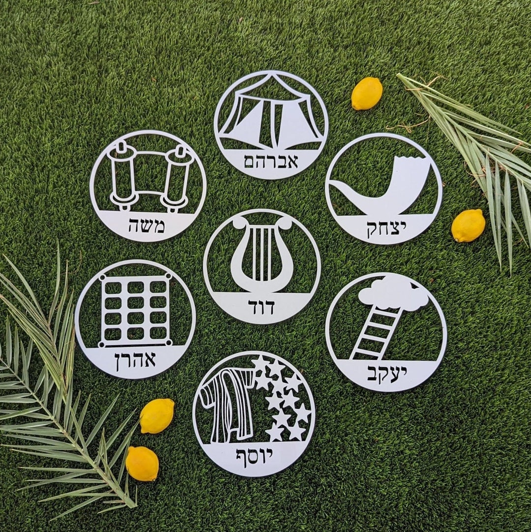 Ushpizin Sukkah Wall Art - Acrylic | Wall Hangings, Jewish, Judaica ...