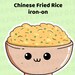 Cute Chinese Fried Rice Iron-on Sticker - Etsy