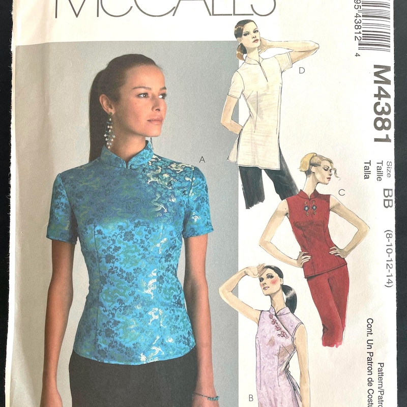 Asian Blouse Pattern - Etsy