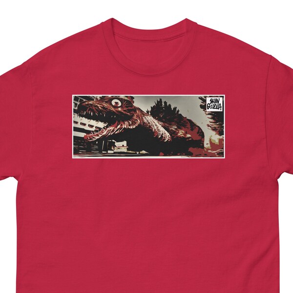 Shin Godzilla - Etsy