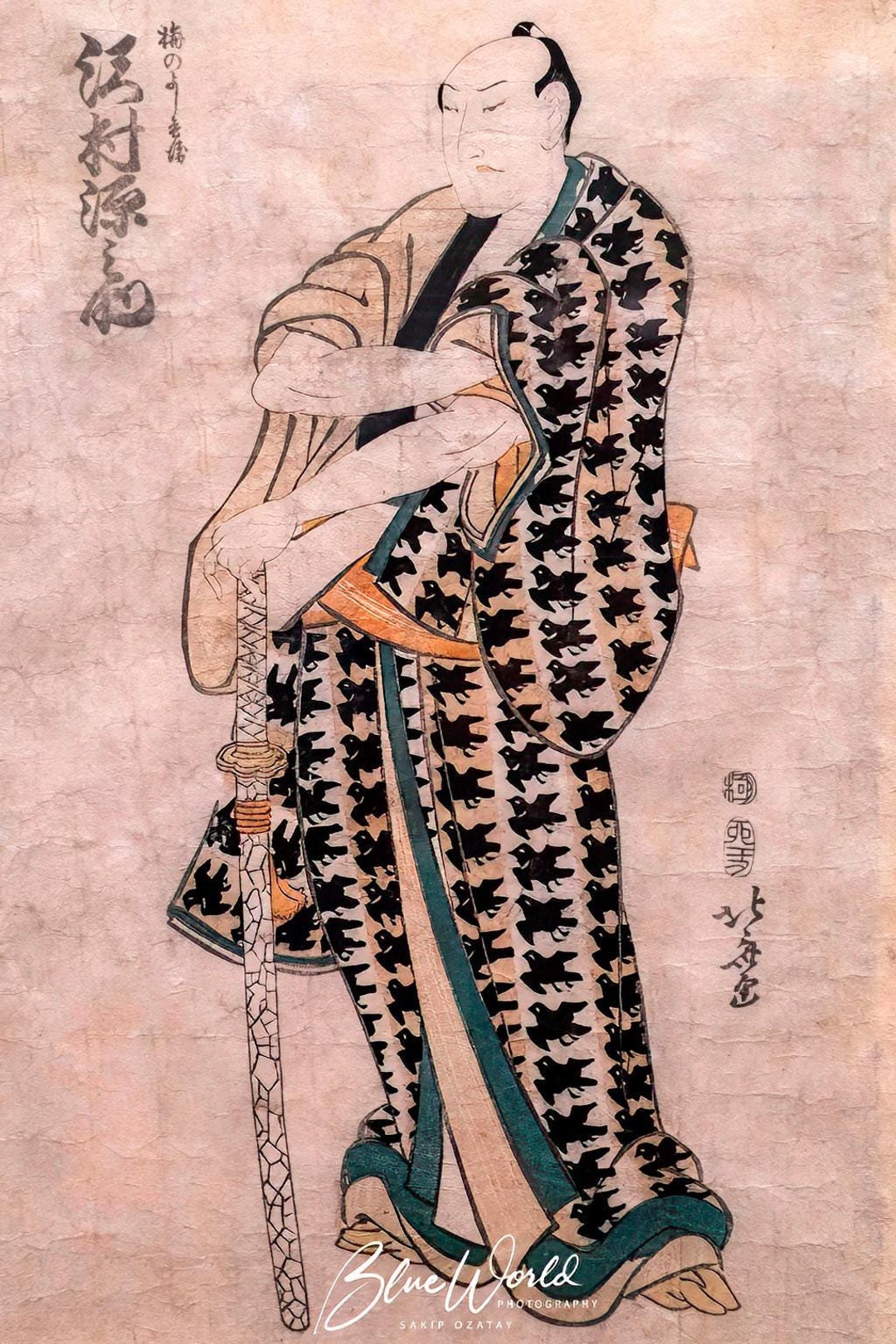 The Actor Sawamura Gennosuke I, as Ume No Yoshibel 2 - Etsy