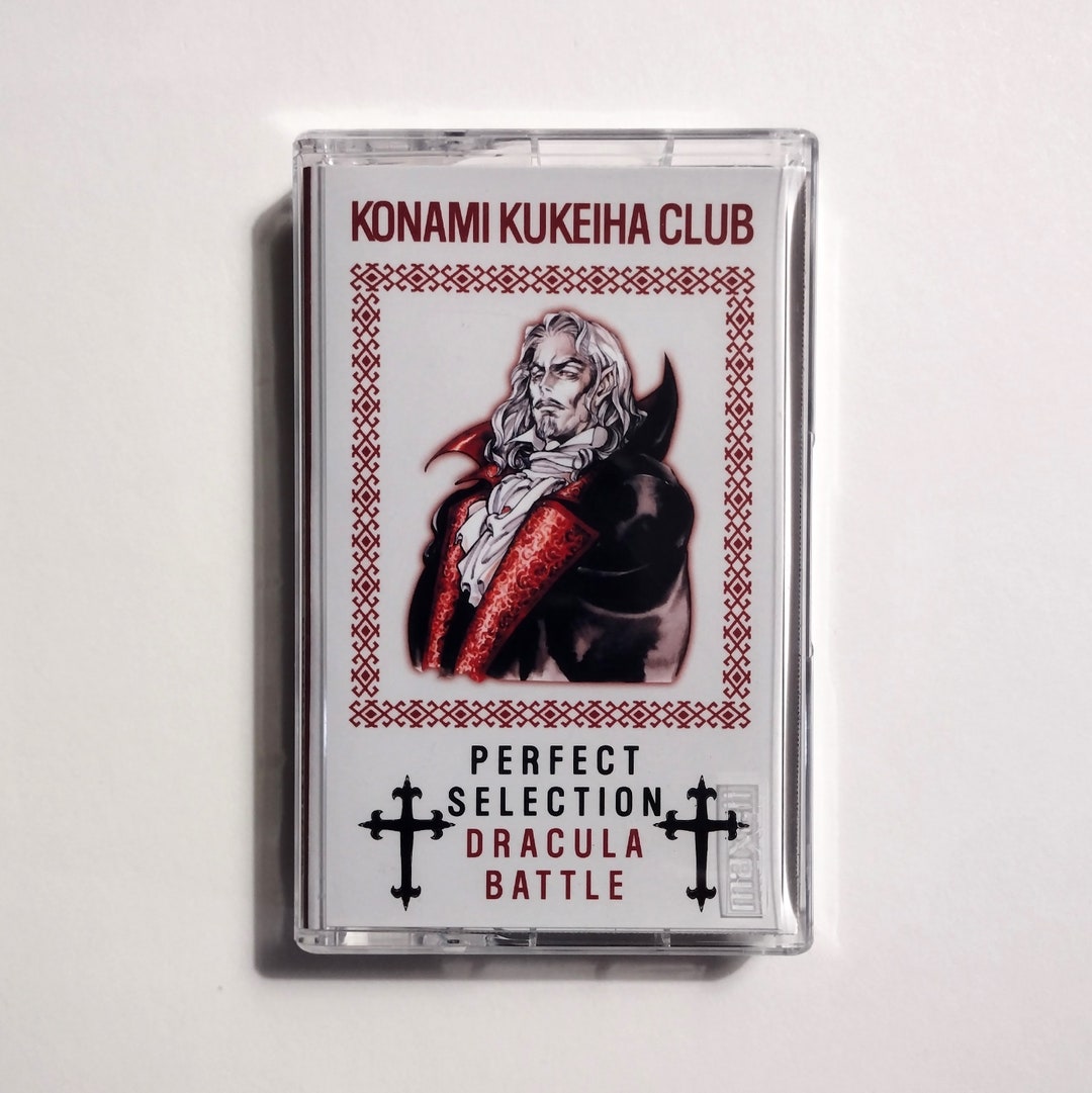 Konami Kukeiha Club "perfect Selection - Dracula Battle" Custom ...