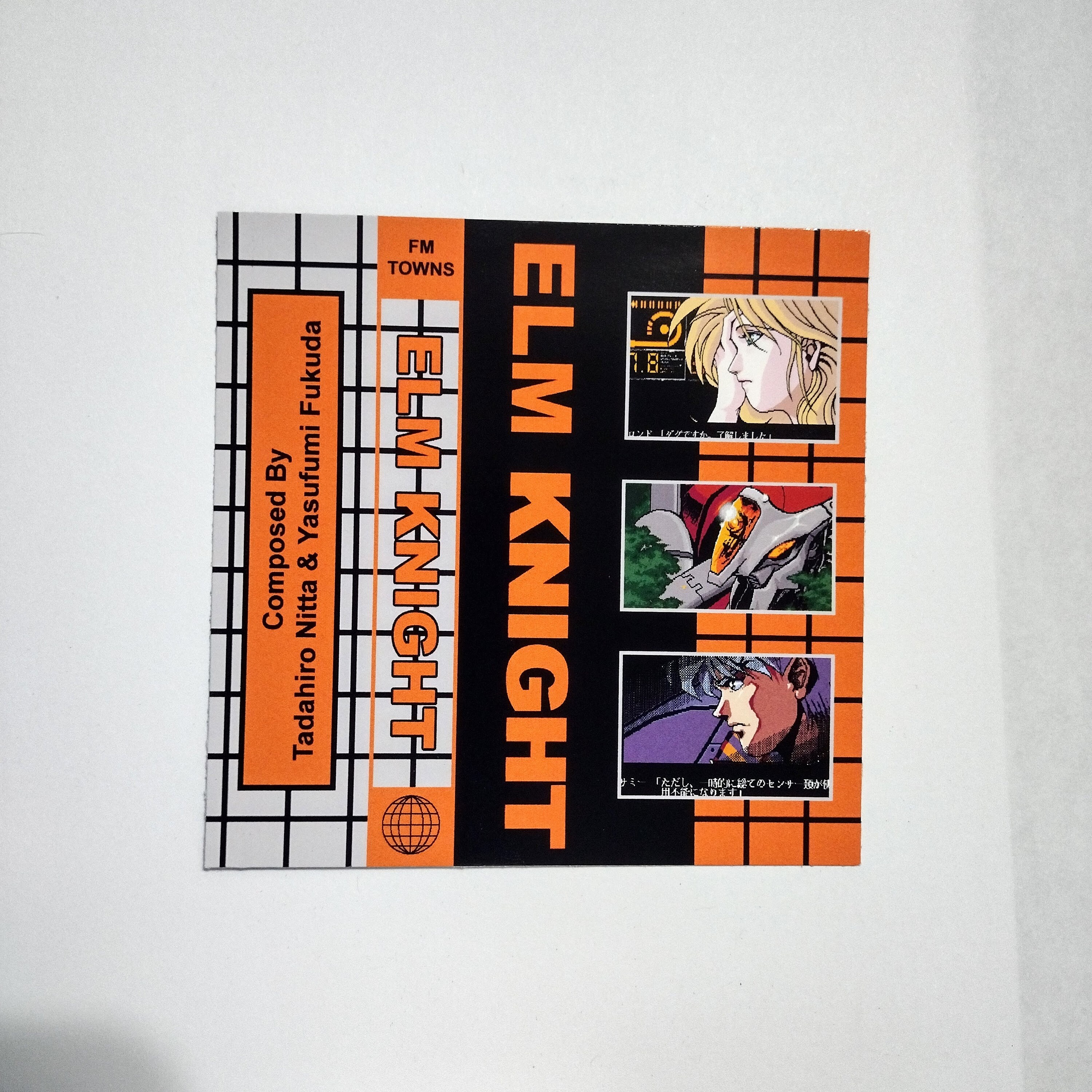 Elm Knight FM Towns OST Handmade Custom Cassette Tape - Etsy